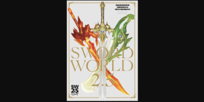 Mugen Gaming Releases Free Sword World RPG Quickstart PDF for English ...